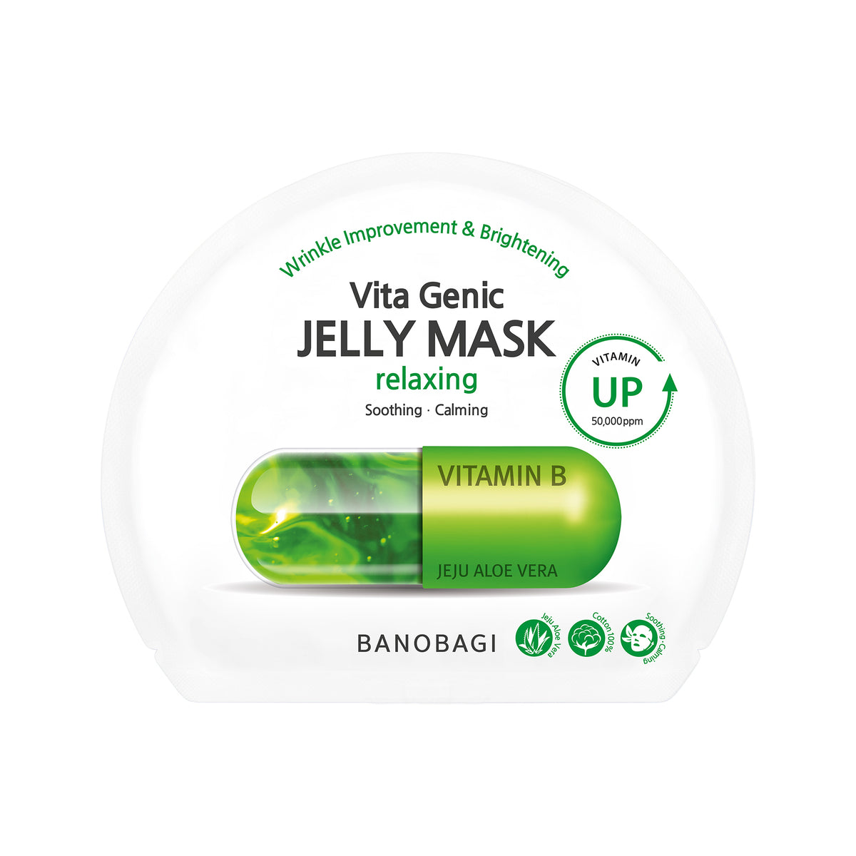 Banobagi Vita Genic Jelly Mask Relaxing | Glam Touch